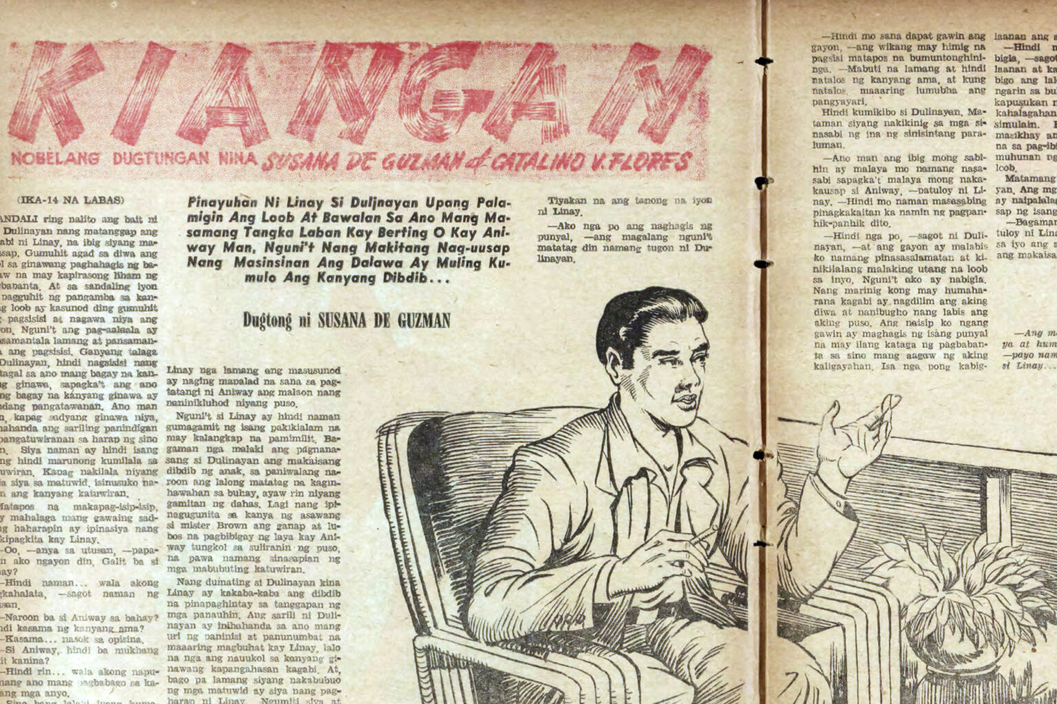 Ang mga Babaing Manunulat ng Liwayway – Liwayway