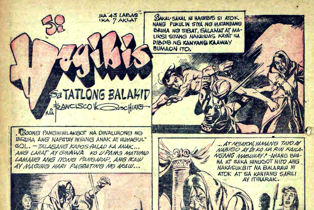 Ang Tradisyon ng Epiko sa Si Hagibis at ang Tatlong Balakid (1950) ni ...
